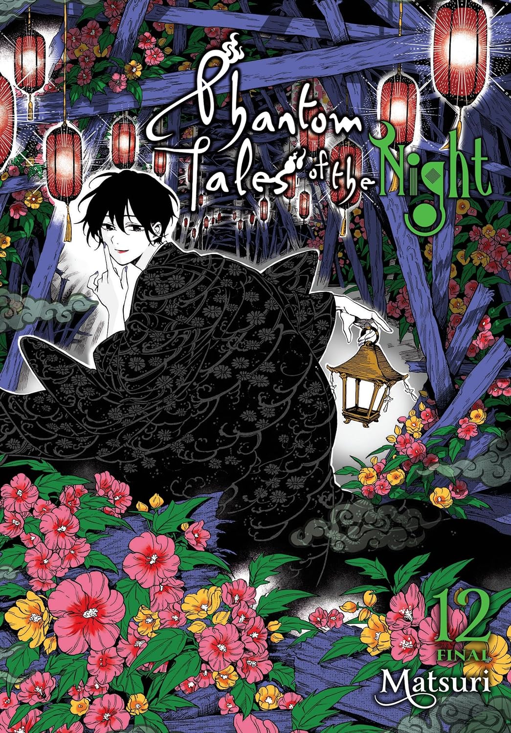 Phantom Tales of The Night Volume 12: What Makes A Person? - Animehouse